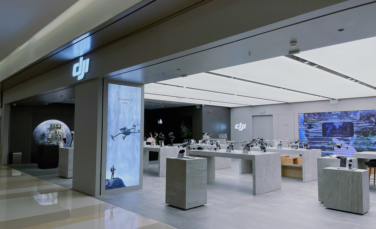 DJI Official Retail Store, Nanjing Xinjiekou - Where to Buy - DJI